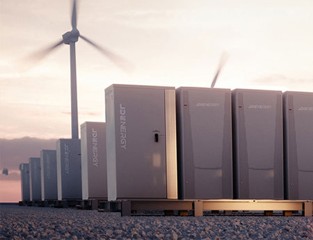 CESC2025- The 3rd International Energy Storage Conference and Smart ...